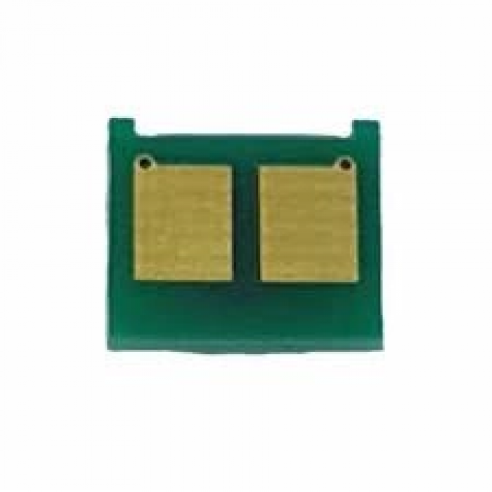 CANON LBP 5000/5300 MAGENTA CHİP