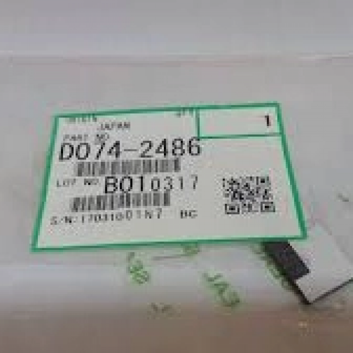 RICOH PRO C651 BLADE APPLY SEAL (BIÇAK SÜNGERİ-BANDI) / PRO C751