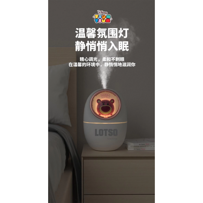 VENANDİN H6İ HAVA NEMLENDİRİCİ