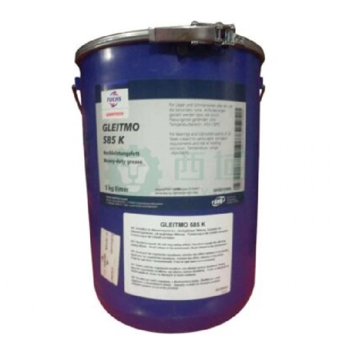 Fuchs Gleitmo 585 K Katı Yağlayıcı Beyaz Gres Montaj Pastası | İzmir ...