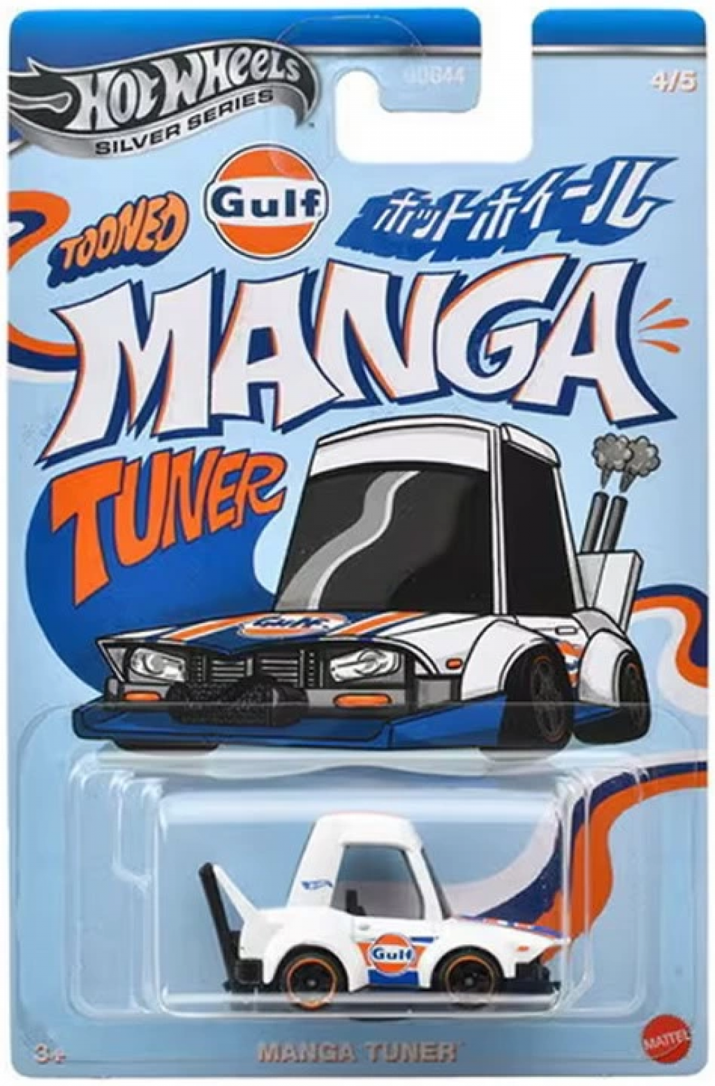 Hot Wheels Manga Tuner