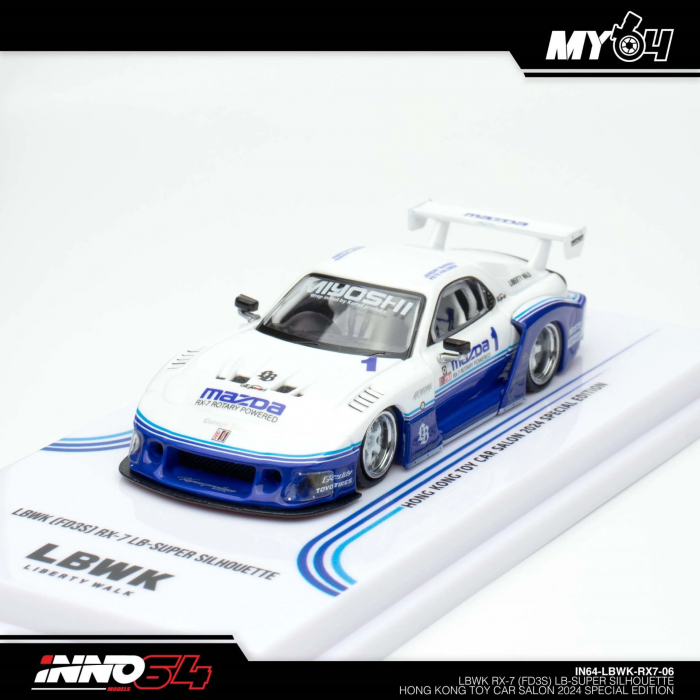 Inno 1/64 Mazda RX7 (FD3S) LB-SUPER SILHOUETTE Hong Kong Toy Car Salon ...