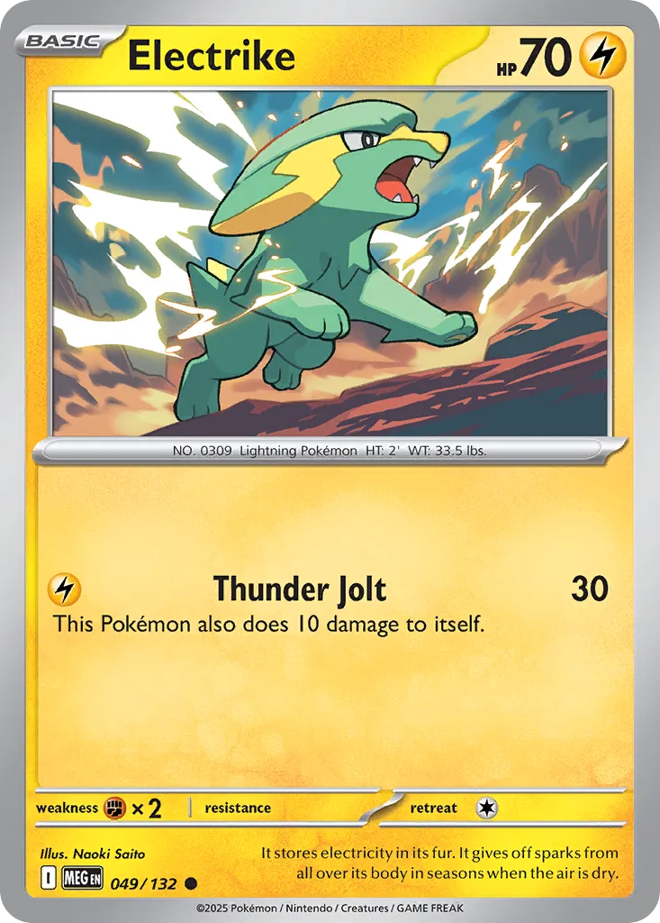 Electrike 049-132 - Mega Evolution