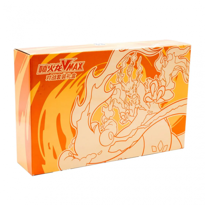 Charizard Exclusive Chinese Edition Vmax Gift Box Orange