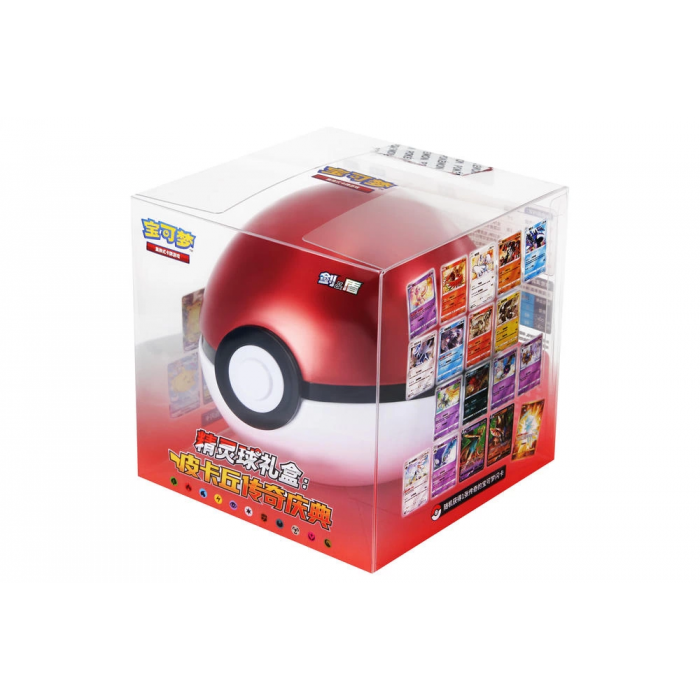 Chinese Exclusive Red Pokeball