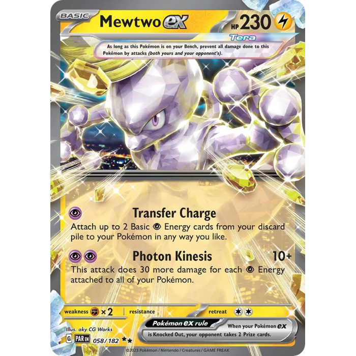 Mewtwo ex 058/182 - Paradox Rift