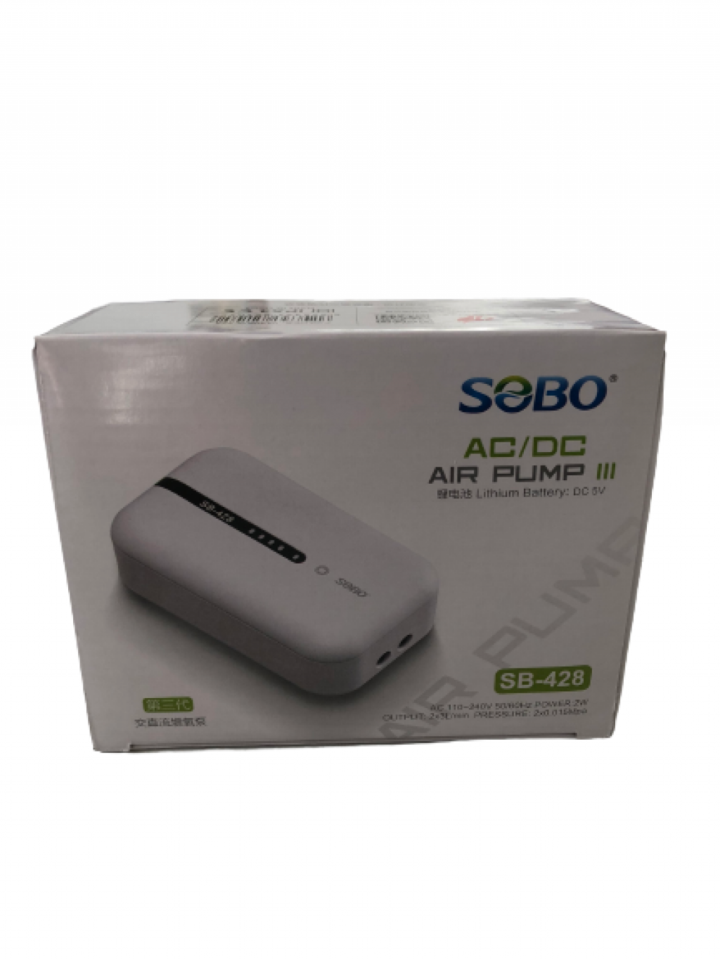 Sobo AC/DC Usb Şarjlı Çift Çıkışlı Hava Motoru 2W. 2X3 Lt/dk SB-428