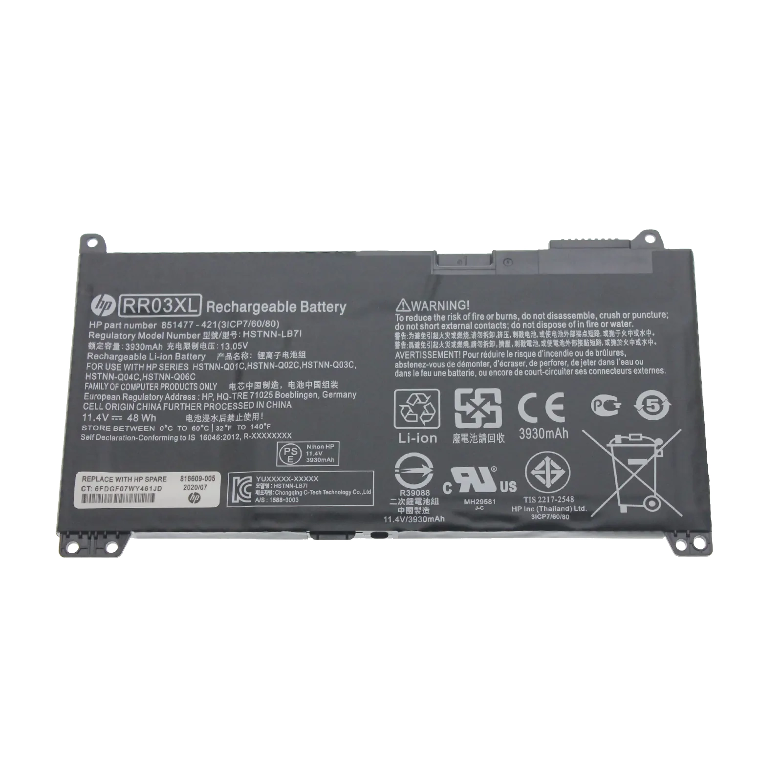 HP ProBook 450 G4, 450 G5 Batarya - Pil Satın Al - Aynı Gün Kargo