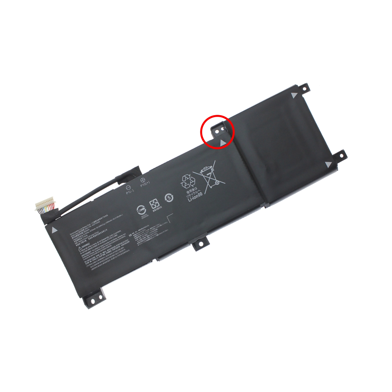 Casper Excalibur G900.8750-DE80X Batarya - Pil Satın Al - Aynı Gün Kargo