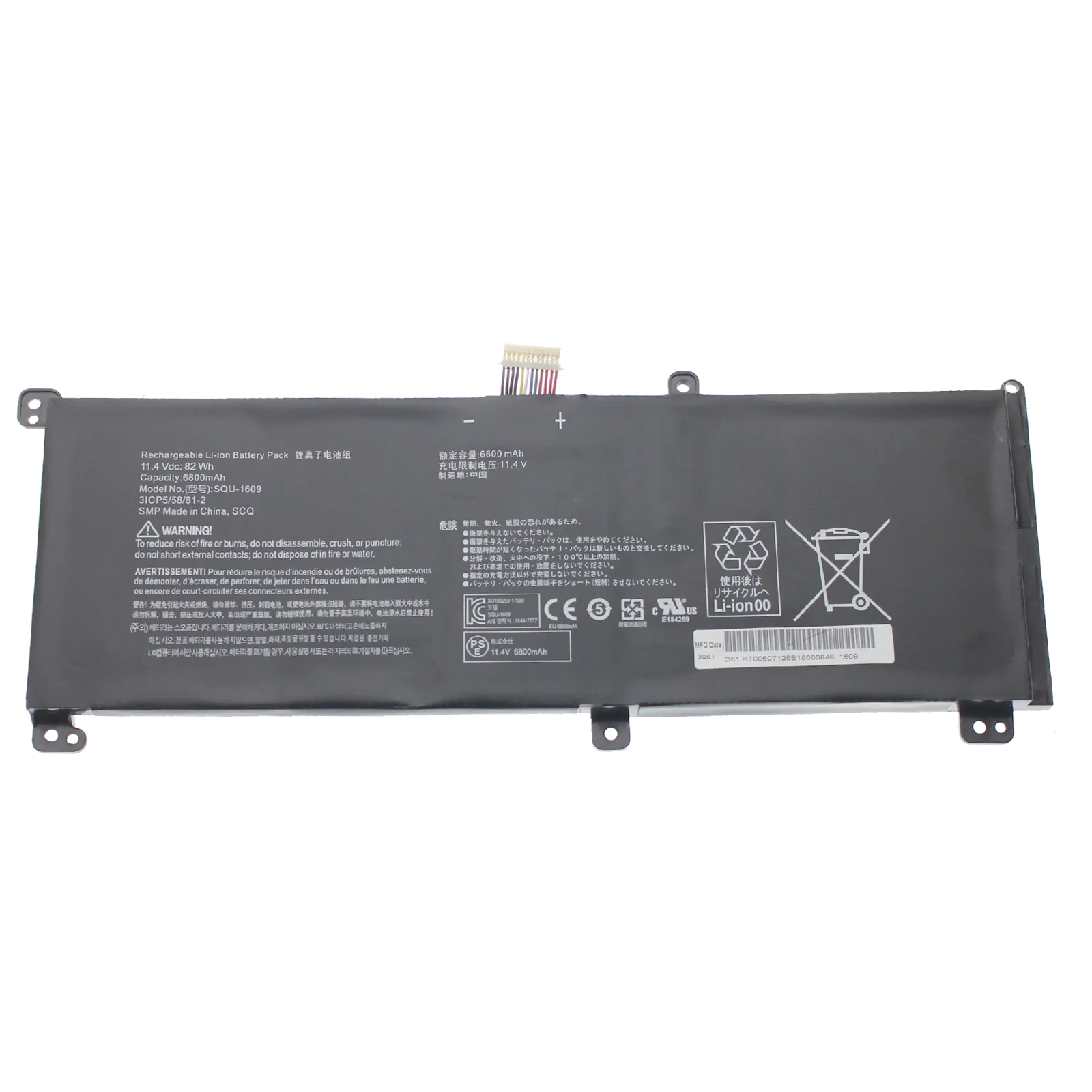 Casper Excalibur G670, G700 Batarya - Pil Satın Al - Aynı Gün Kargo