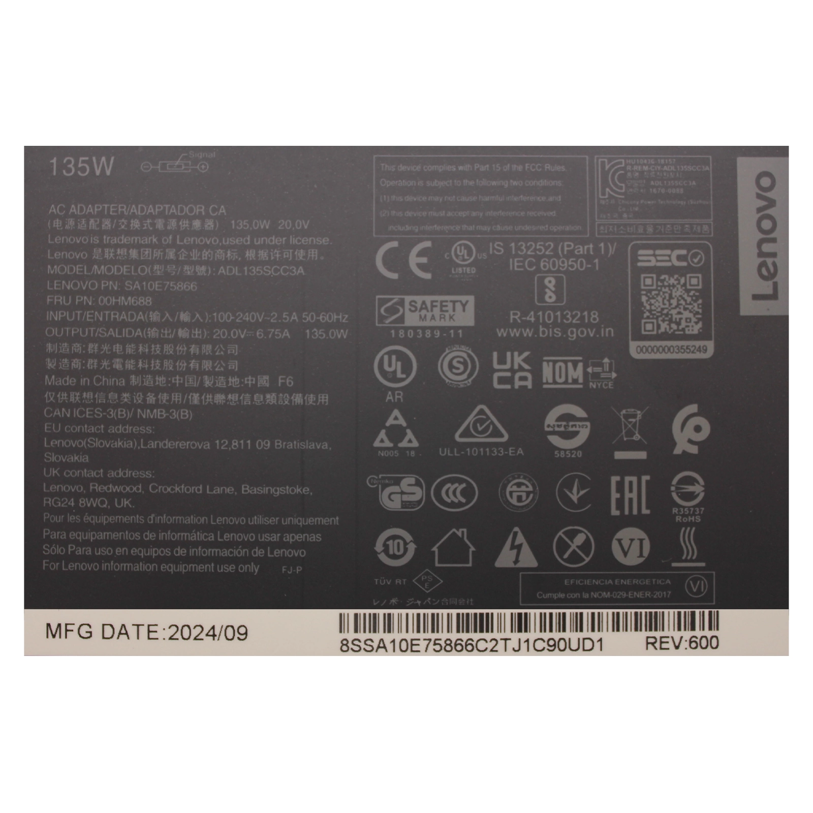 Lenovo 45N0558 Adaptör Şarj Aleti-Cihazı Satın Al - Aynı Gün Kargo