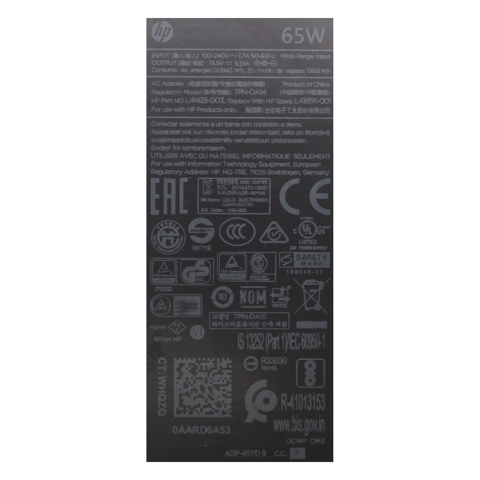 Hp Pavilion 13-b200 Adaptör Şarj Aleti-Cihazı Satın Al - Aynı Gün Kargo