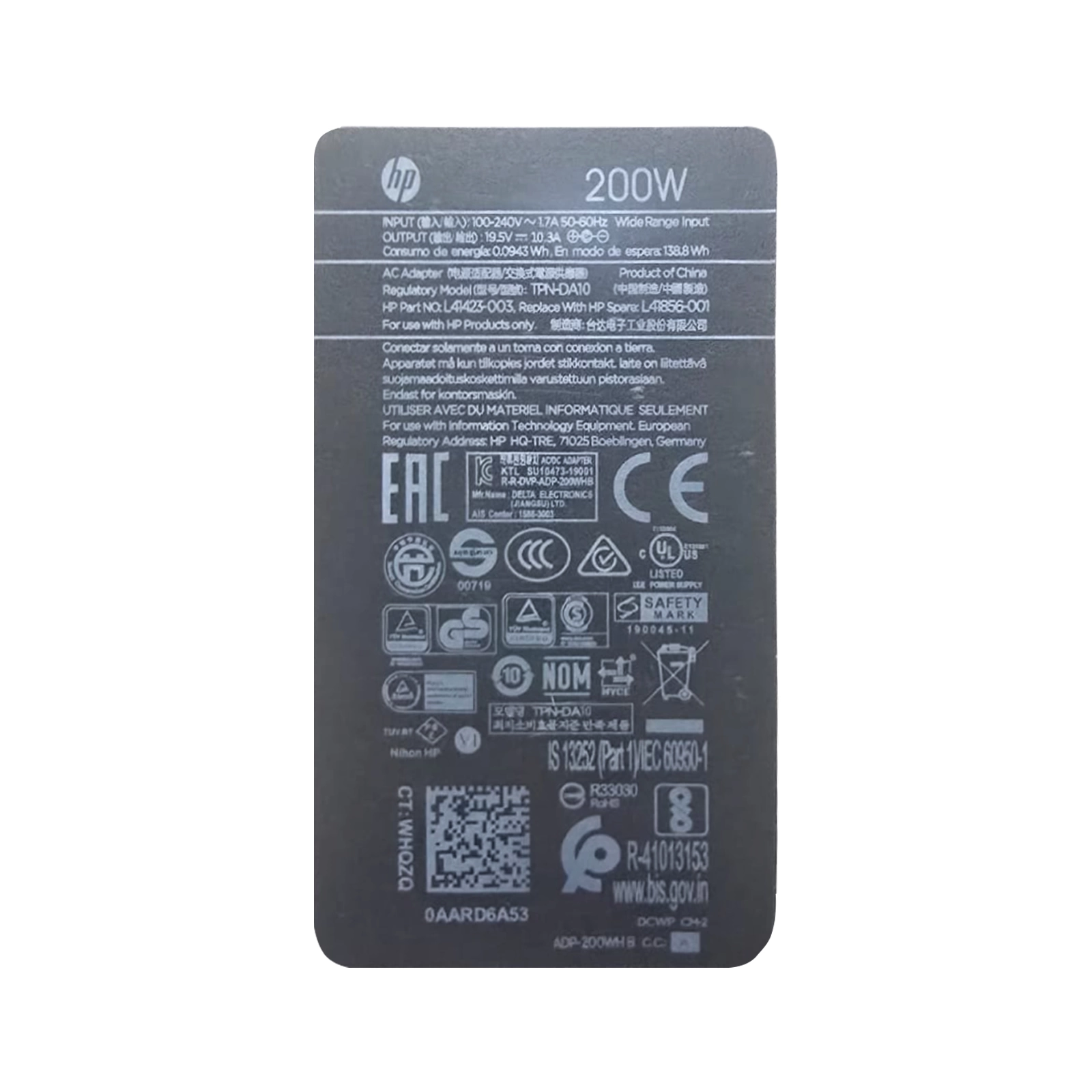 Hp TPN-DA23 Adaptör Şarj Aleti-Cihazı Satın Al - Aynı Gün Kargo