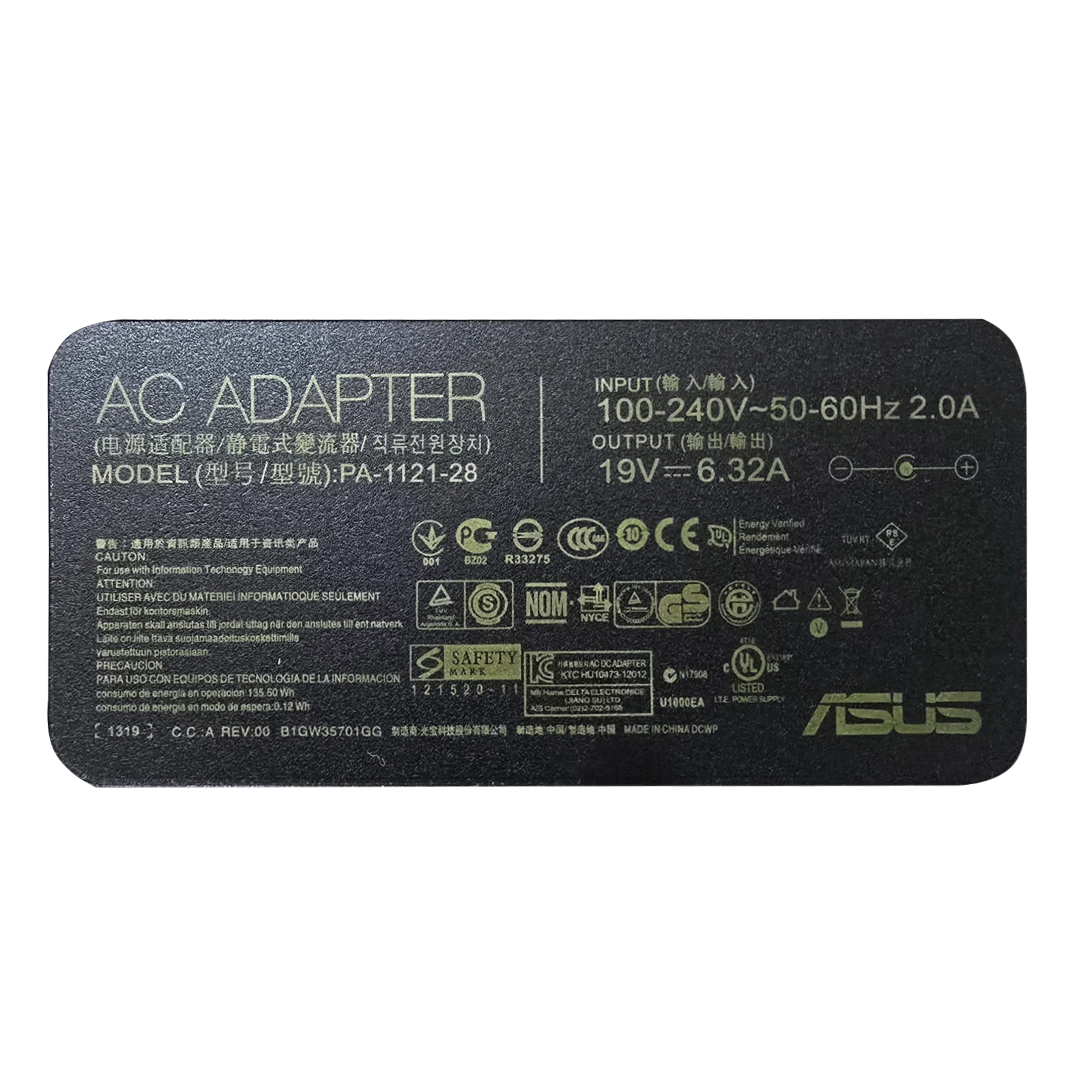 Asus VivoBook X560UD Adaptör Şarj Aleti-Cihazı Satın Al - Aynı Gün Kargo