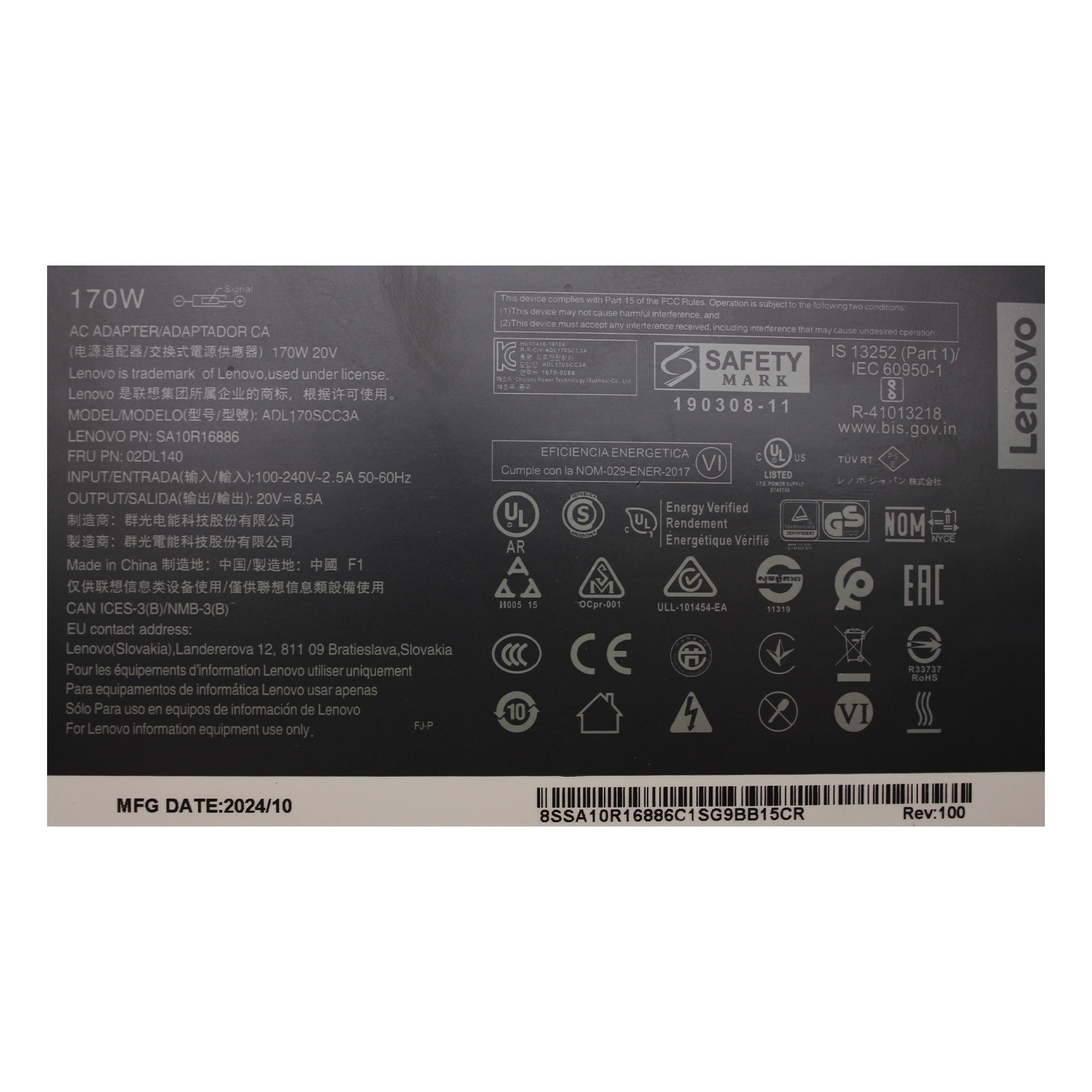 Lenovo IdeaPad Gaming 3 82K2 Adaptör Şarj Aleti-Cihazı Satın Al - Aynı ...