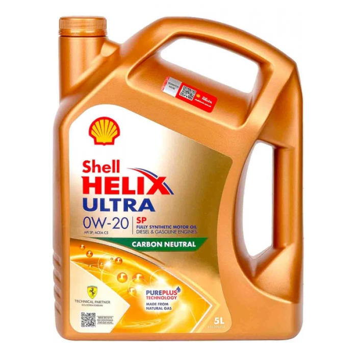 Shell Helix Ultra SP 0W20 5 Litre Motor Yağı