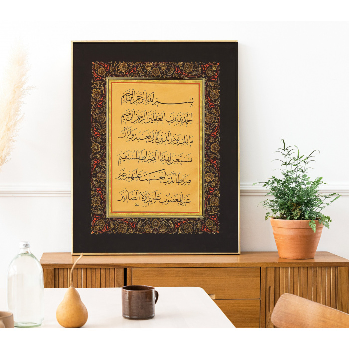 Surah Al Fatiha Islamic Home Decor, Arabic Calligraphy Quran Wall Art ...