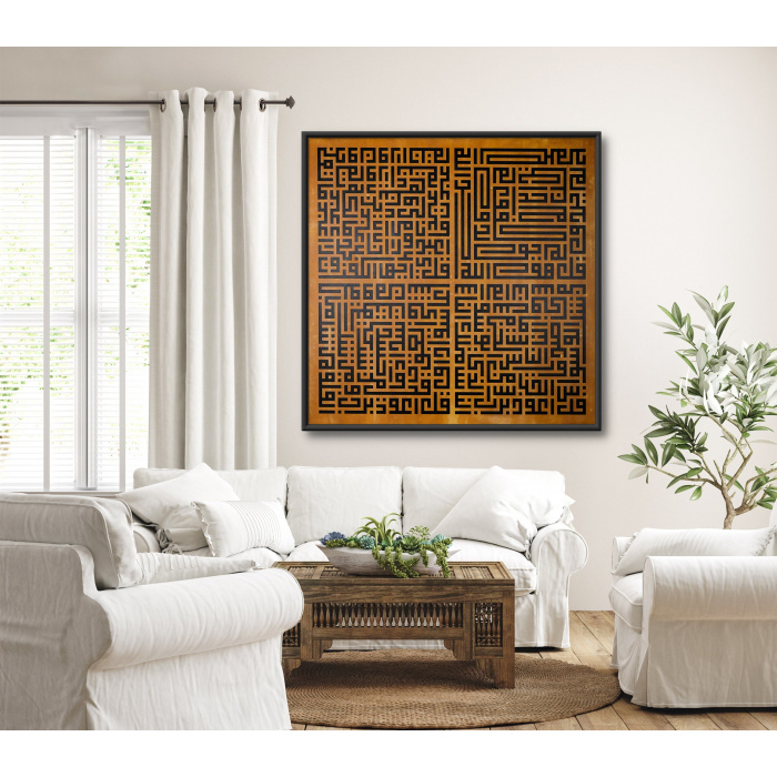 Kufi 4 Kul Modern Kaligrafi Hat Tablo Deri Üzerine Akrilik El Yazması ...
