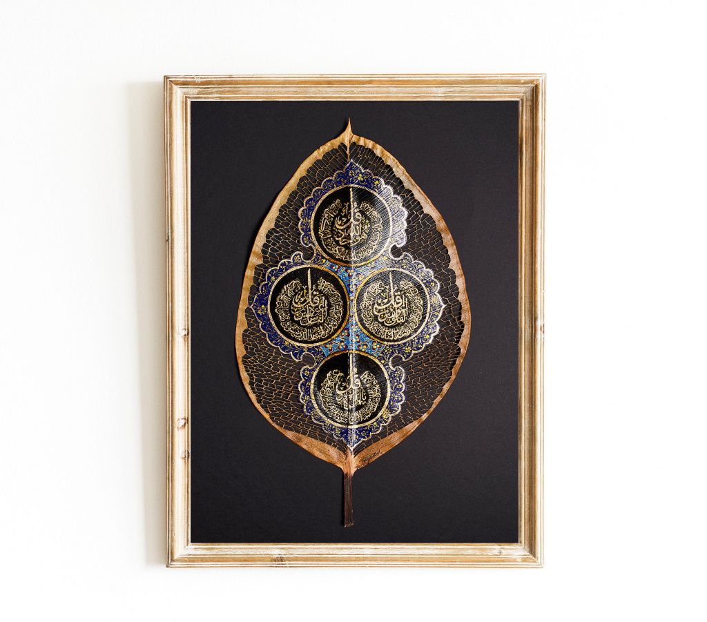 3 Kul Koruyucu Sureler Yaprak Sanatı Gerçek Ağaç Yaprağı Üzerine El ...