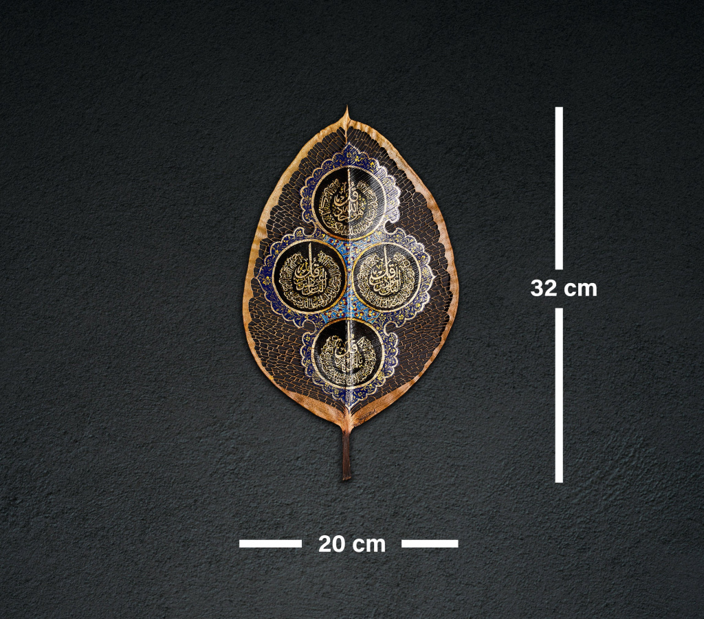 3 Kul Koruyucu Sureler Yaprak Sanatı Gerçek Ağaç Yaprağı Üzerine El ...