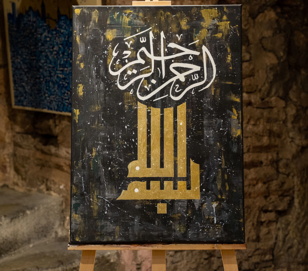 Kufi Besmele Modern Kaligrafi Kanvas Tablo Tuval Üzerine El Yazması ...