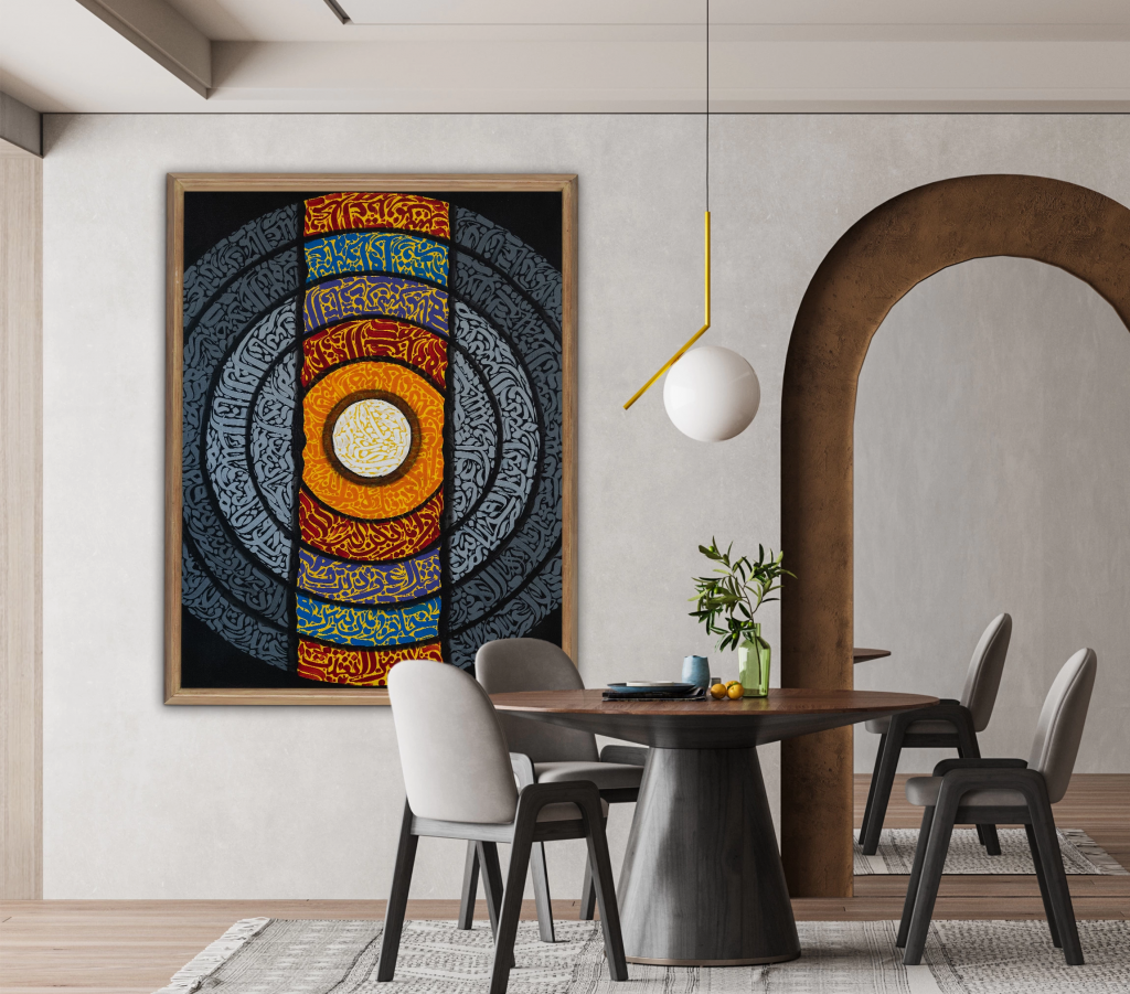 4 Kul Modern İslami Hat Tablo El Yazması İhlas Felak Nas Kafirun ...