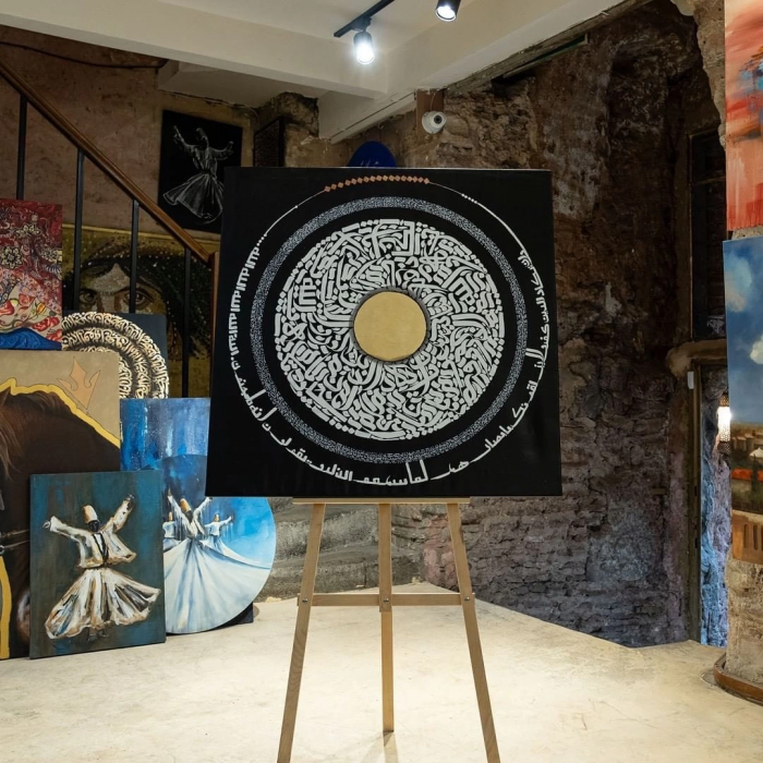 Protective Surahs 4 Quls and Nazar Ayat Modern Islamic Calligraphy ...