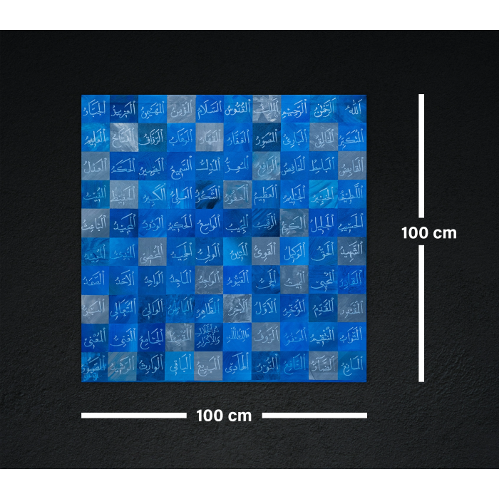 Blue Asma Ul Husna Islamic Wall Decor 99 Names of Allah Handwritten ...