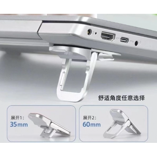 Laptop Stand 2 Kademeli Yükseltme Ayarlı 2 Adet