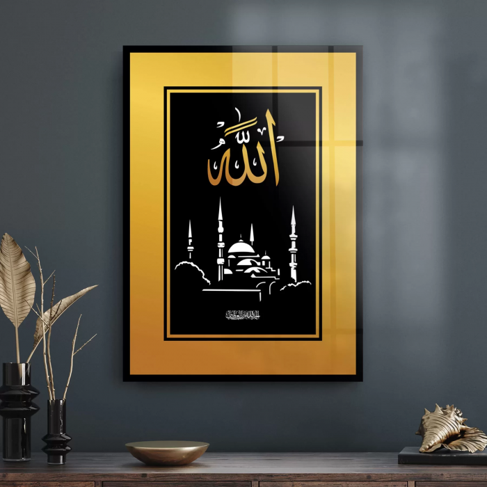 Decovetro Cam Tablo Allah Yazılı Dini İslami Tablo 50x70 cm