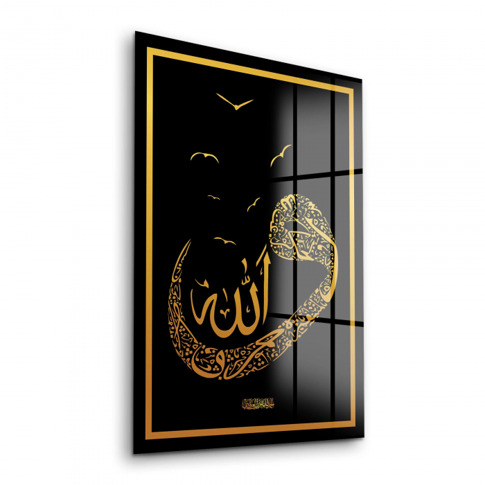Decovetro Cam Tablo Vav Yazılı Dini İslami Tablo 70x100 cm