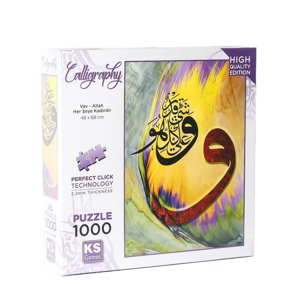 ONUR 20732 PUZZLE 1000 VAV ALLAH HERŞEYE KADİRDİR