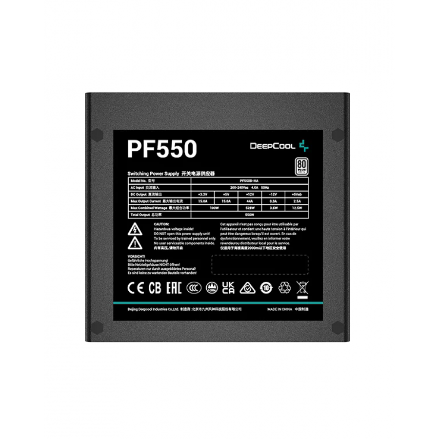 Deep Cool PF550 550 W Power Supply (BULK) - Gençer Gaming
