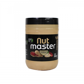 Bolaman Park | Nut Master, Nutbari, Jaywis - Fındık, Kremalar, Nut Bari ...