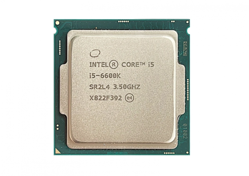 Cpu Intel Core İ5 6600k 3.90Ghz 1151Pın Fansız Tray