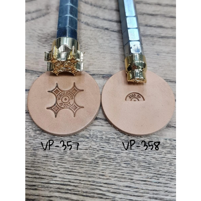 VP-357-358 Pirinç Stamp