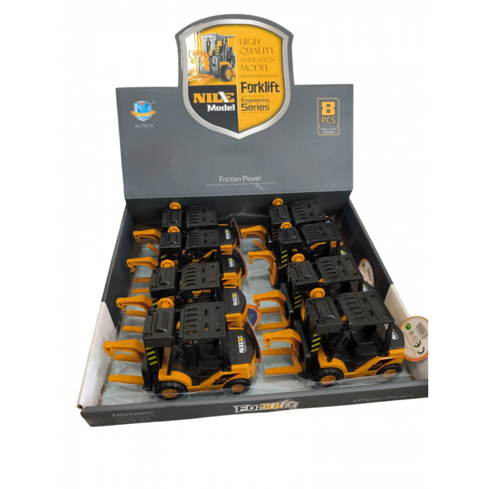 KUTUDA 8 Lİ SÜRTMELİ PORTİF